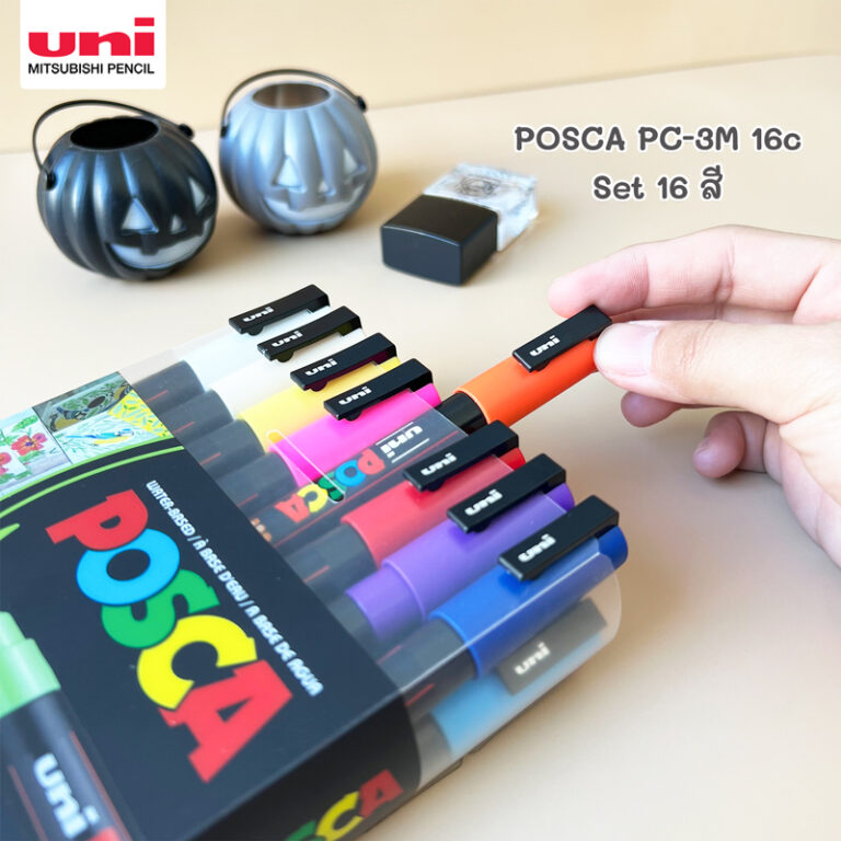 แต่งเล็บแฟนซีต้อนรับงานปาร์ตี้สำหรับคืน Halloween by POSCA | UNI THAILAND